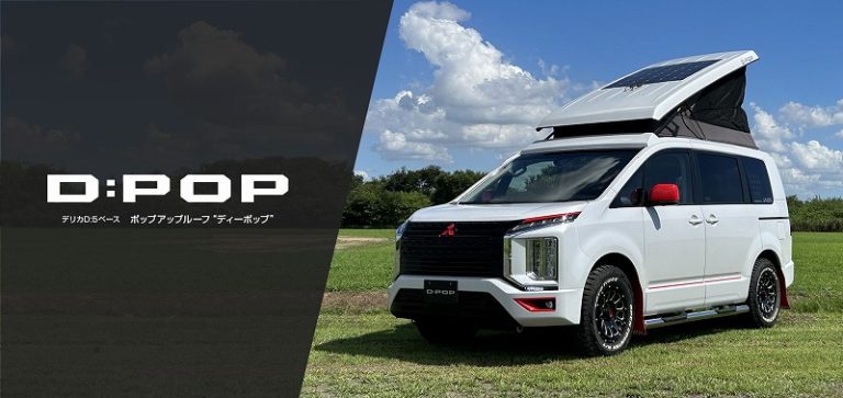 デリカD5 MDFマッドフラップお披露目 | MDF EQUIPMENT